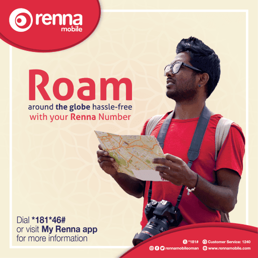 Renna Mobile